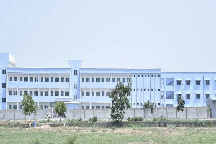 Adikavi Nannaya University (AKNU) Rajahmundry: Admission, Fees, Courses ...