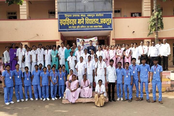 Vijaysinh Mohite Patil School of Nursing and Medical Research Institute ...