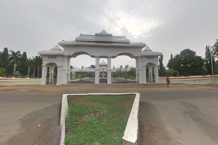 Alagappa University, Karaikudi: Admission, Fees, Courses, Placements ...