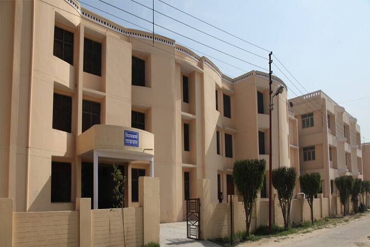 IFTM University, Moradabad: Admission, Fees, Courses, Placements ...