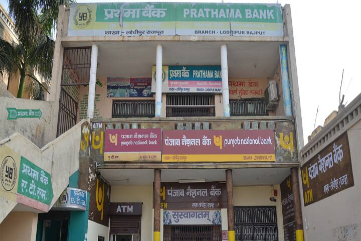 IFTM University, Moradabad: Admission, Fees, Courses, Placements ...