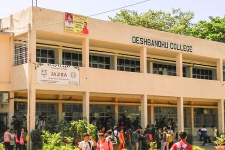 Deshbandhu College, New Delhi: Admission, Fees, Courses, Placements ...