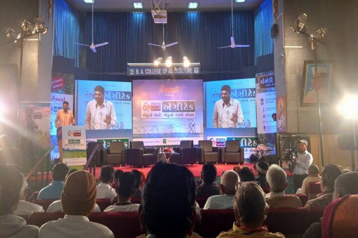 Anand Agricultural University (AAU) Anand: Admission, Fees, Courses ...