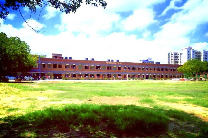 Aryabhatta College (ADC) New Delhi: Admission, Fees, Courses ...