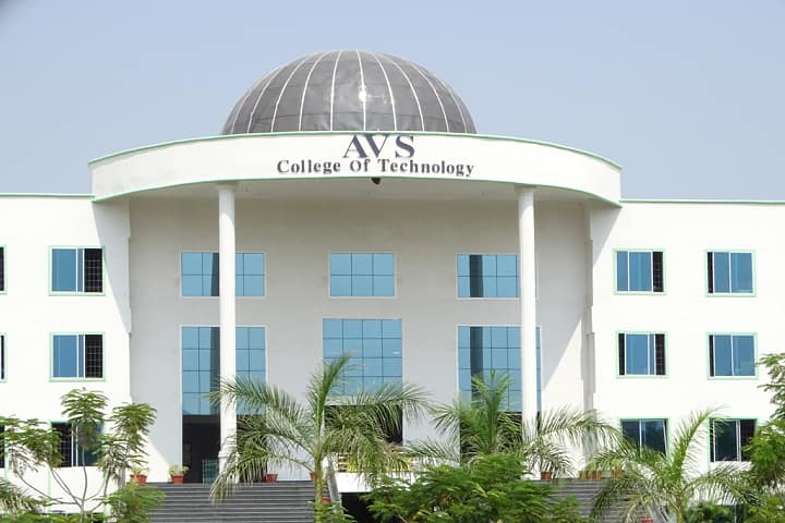 AVS College of Technology, Salem: Admission, Fees, Courses, Placements ...