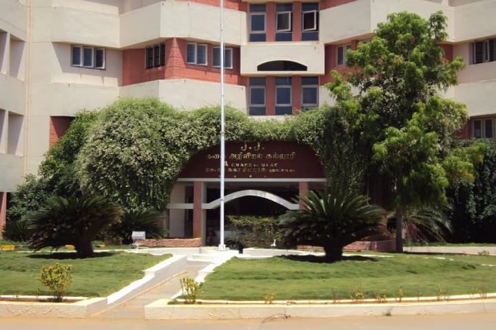 JJ College of Arts and Science, Pudukkottai: Admission, Fees, Courses ...