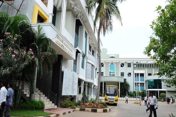 Bishop Heber College (BHC) Trichy: Admission, Fees, Courses, Placements ...