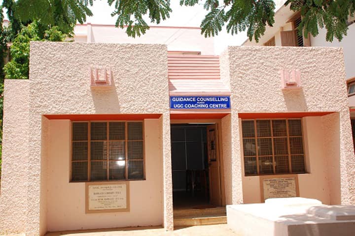 Jamal Mohamed College (JMC) Tiruchirappalli: Admission, Fees, Courses ...