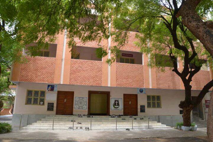 St Joseph's College (SJC) Tiruchirappalli: Admission, Fees, Courses ...