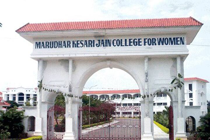 Marudhar Kesari Jain College for Women (MKJC) Vaniyambadi: Admission ...