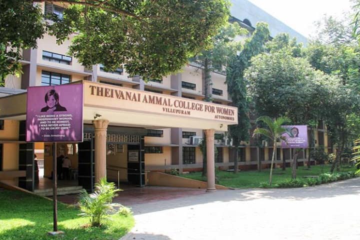 Theivanai Ammal College for Women (TACW) Chennai: Admission, Fees ...