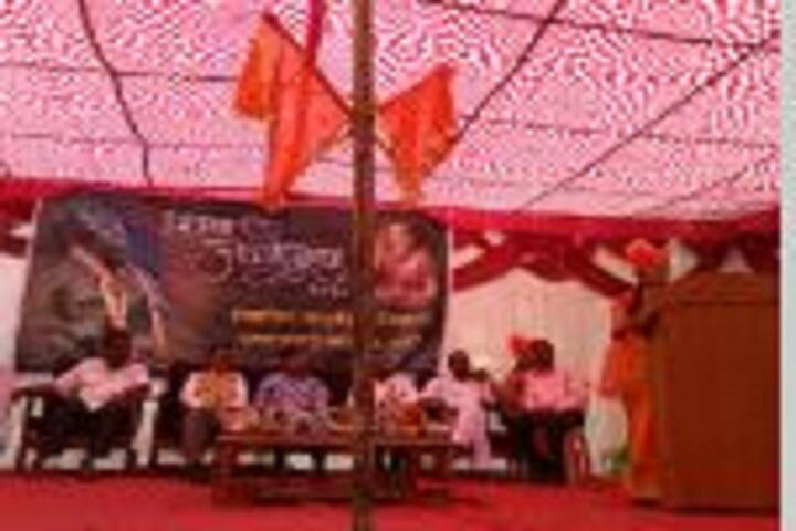 Government Ayurved College, Nanded: Admission, Fees, Courses ...