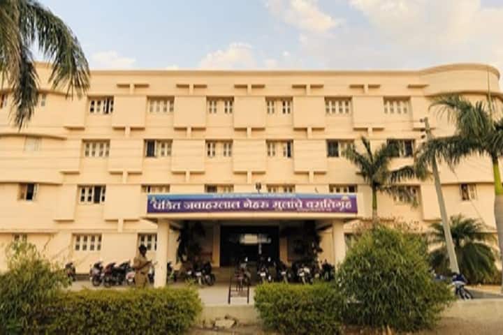 Maharashtra Institute of Nursing Science, Latur: Admission, Fees ...