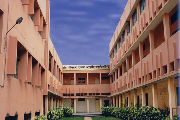 Seth G R Ayurved College, Solapur: Admission, Fees, Courses, Placements ...