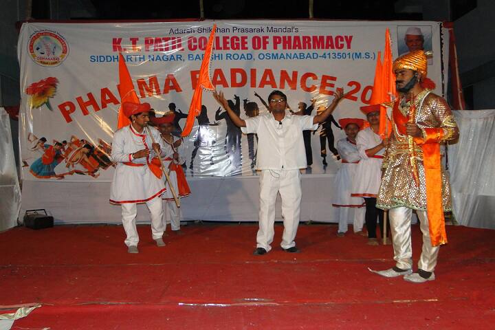 ASPMS K T Patil College of Pharmacy, Osmanabad: Admission, Fees ...