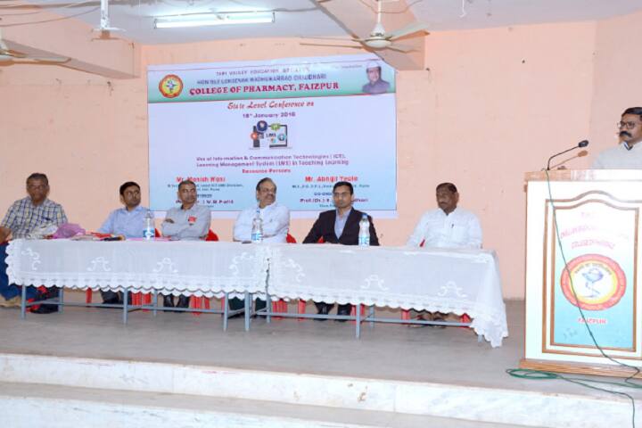 Tapi Valley Education Society's Hon'ble Loksevak Madhukarrao Chaudhari ...