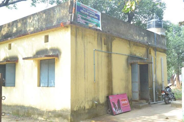 MPC Baripada: Admission, Fees, Courses, Placements, Cutoff, Ranking