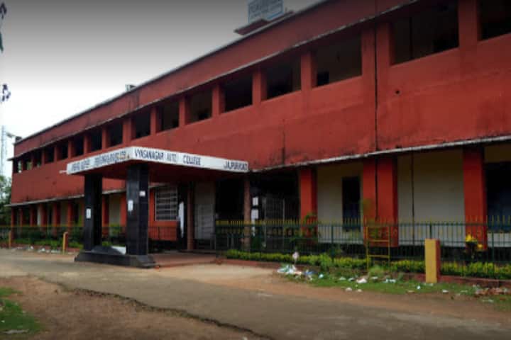 Vyasanagar Autonomous College, Jajpur: Admission, Fees, Courses ...