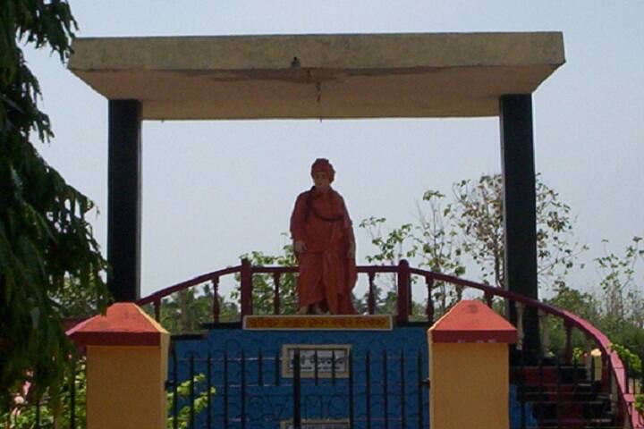 SVM Autonomous College, Jagatsinghpur: Admission, Fees, Courses ...