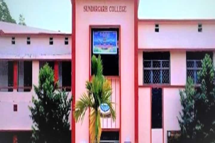 Government College, Sundargarh: Admission, Fees, Courses, Placements ...