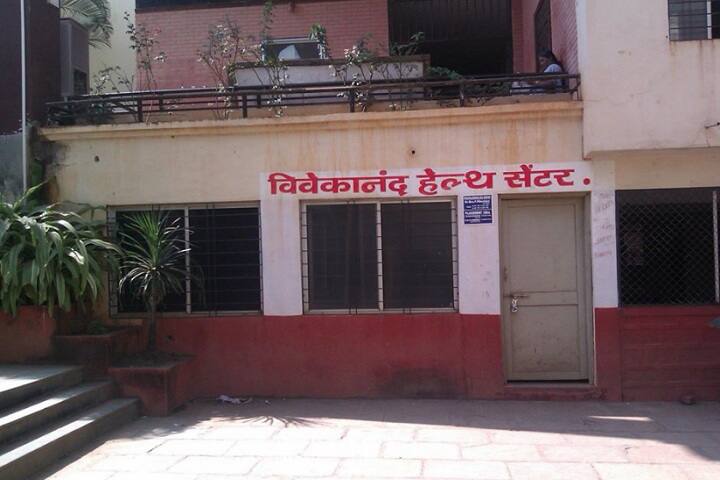 Vivekanand College, Kolhapur: Admission, Fees, Courses, Placements ...