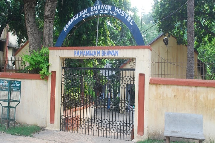 Patna Science College, Patna: Admission 2021, Courses, Fee, Cutoff ...