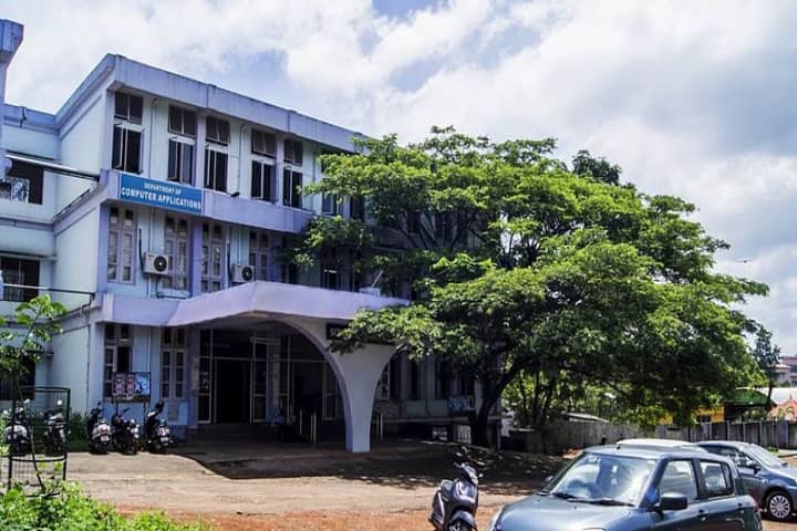 CUSAT Kochi: Admission, Fees, Courses, Placements, Cutoff, Ranking