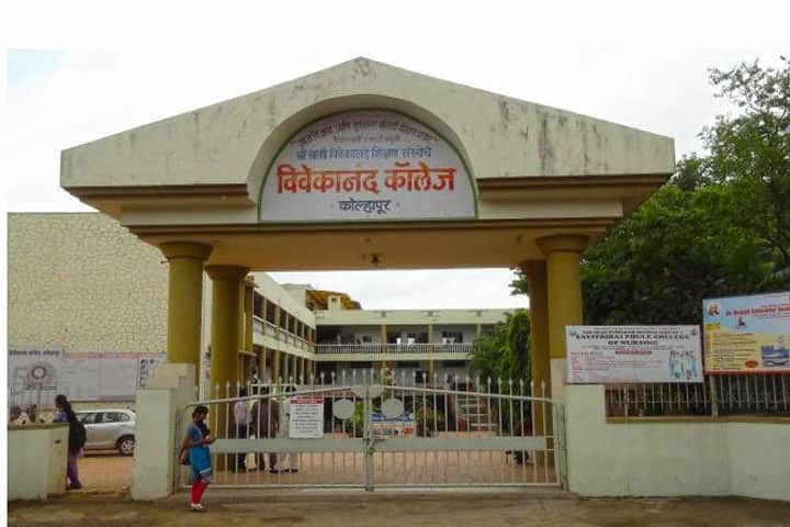 Rajagiri College of Management and Applied Sciences, Kochi: Admission ...