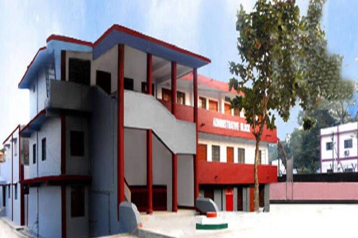 P K Roy Memorial College, Dhanbad: Admission, Fees, Courses, Placements ...