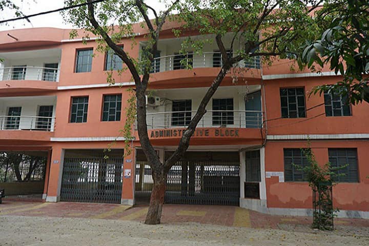 A N College Patna: Admission, Fees, Courses, Placements, Cutoff, Ranking