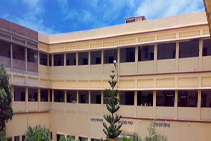 Ghatal Rabindra Satabarsiki MahaVidyalaya, Ghatal: Admission, Fees ...