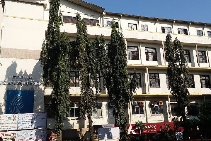 Sir Sitaram and Lady Shantabai Patkar College of Arts and Science and ...