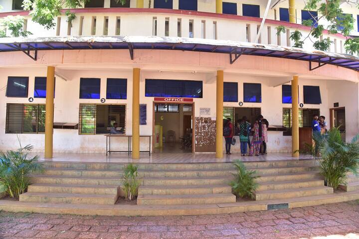 Shri SH Kelkar College of Arts Commerce and Science, Devgad: Admission ...