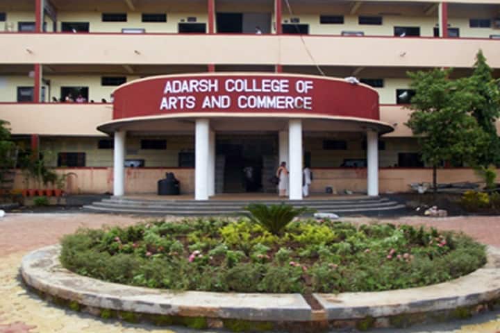 Adarsh College of Arts and Commerce, Kulgaon: Admission, Fees, Courses ...