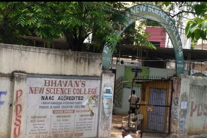 Bhavan's New Science College, Hyderabad: Admission, Fees, Courses ...