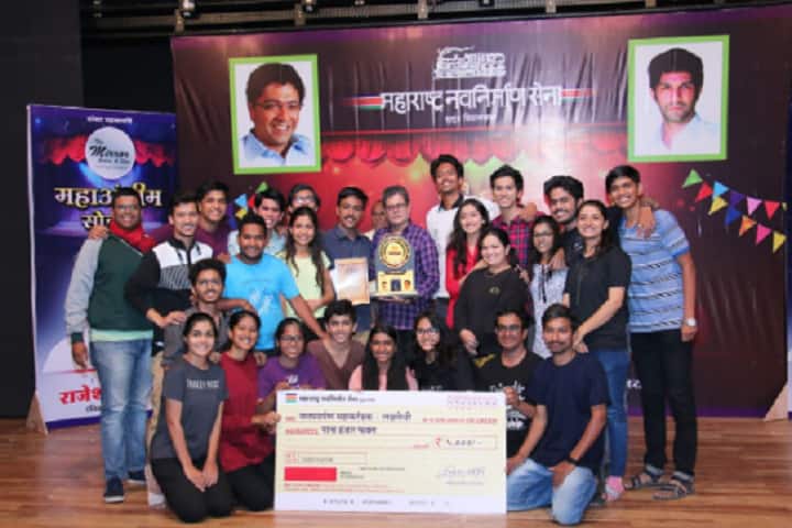 BMCC Pune: Admission, Fees, Courses, Placements, Cutoff, Ranking