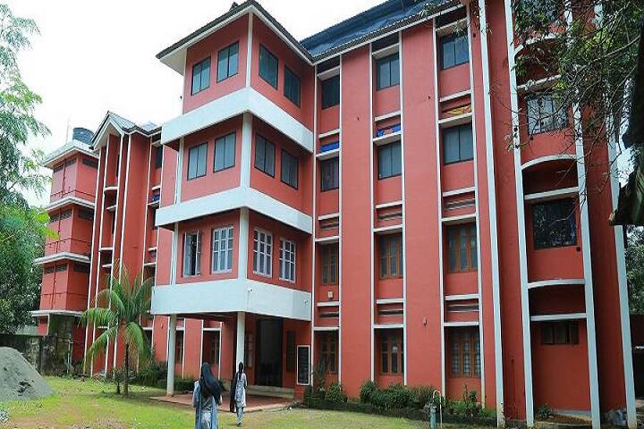 MES College, Marampally: Admission, Fees, Courses, Placements, Cutoff ...