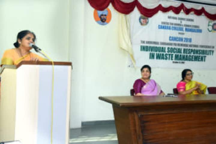 Canara College, Mangaluru: Admission, Fees, Courses, Placements, Cutoff ...