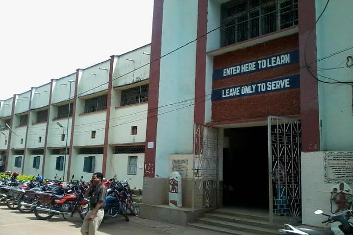 Kalahandi University, Bhawanipatna: Admission, Fees, Courses ...