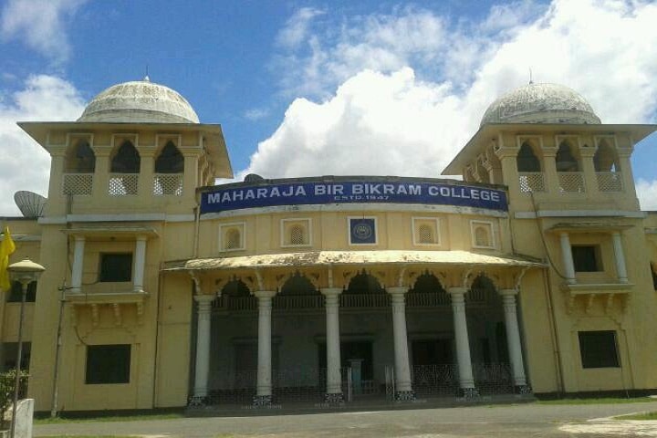 M.B.B College: Admission, Fees, Courses, Placements, Cutoff, Ranking