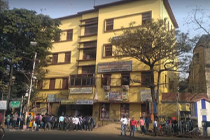 Maharaja Srischandra College, Kolkata: Admission, Fees, Courses ...