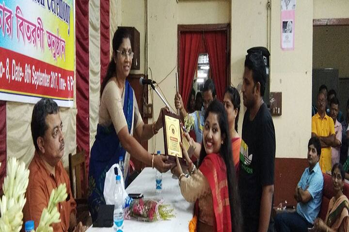 Maharaja Srischandra College, Kolkata: Admission, Fees, Courses ...