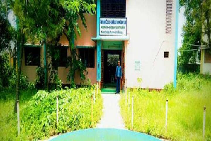 Memari College, Memari: Admission 2021, Courses, Fee, Cutoff, Ranking ...