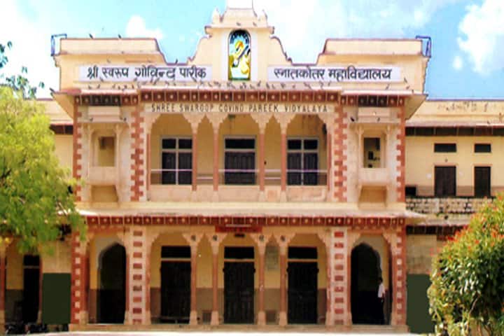 SSG Pareek PG College, Jaipur: Admission, Fees, Courses, Placements ...