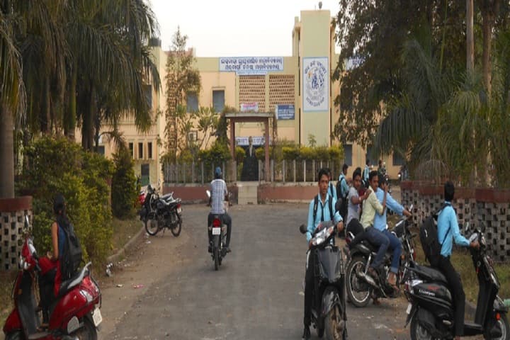Government Autonomous College, Rourkela: Admission, Fees, Courses ...
