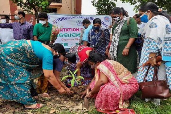 Government Autonomous College, Rourkela: Admission, Fees, Courses ...