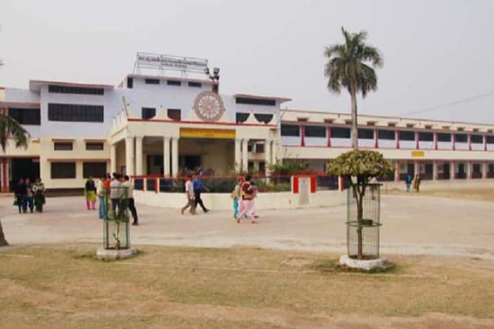 K S Saket P G College, Ayodhya: Admission 2021, Courses, Fee, Cutoff ...