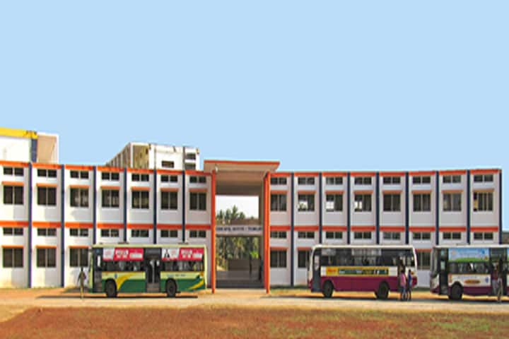 Mysuru Royal Institute of Technology, Mandya: Admission, Fees, Courses ...