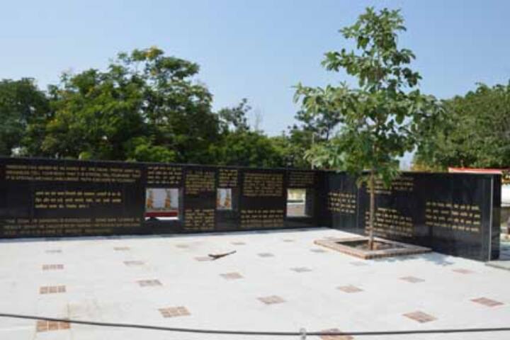 Saurashtra University Rajkot: Admission, Fees, Courses, Placements ...