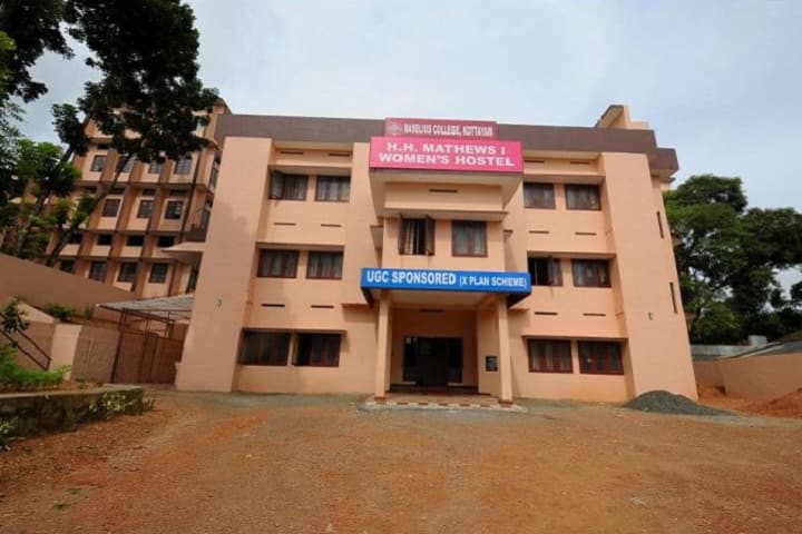 Baselius College, Kottayam: Admission, Fees, Courses, Placements ...